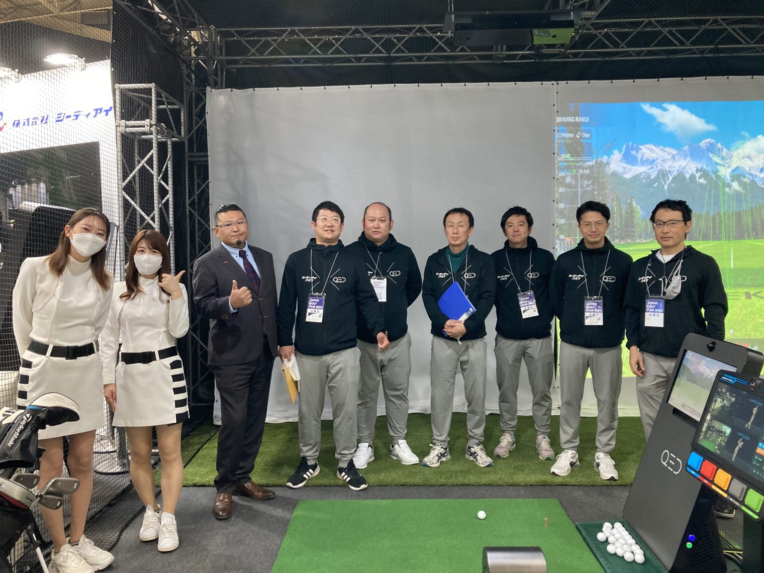 「JAPAN GOLF FAIR 2023」 ご来場の御礼 - シーディアイゴルフ | インドアゴルフ、ゴルフ練習場各種施工・リニューアル
